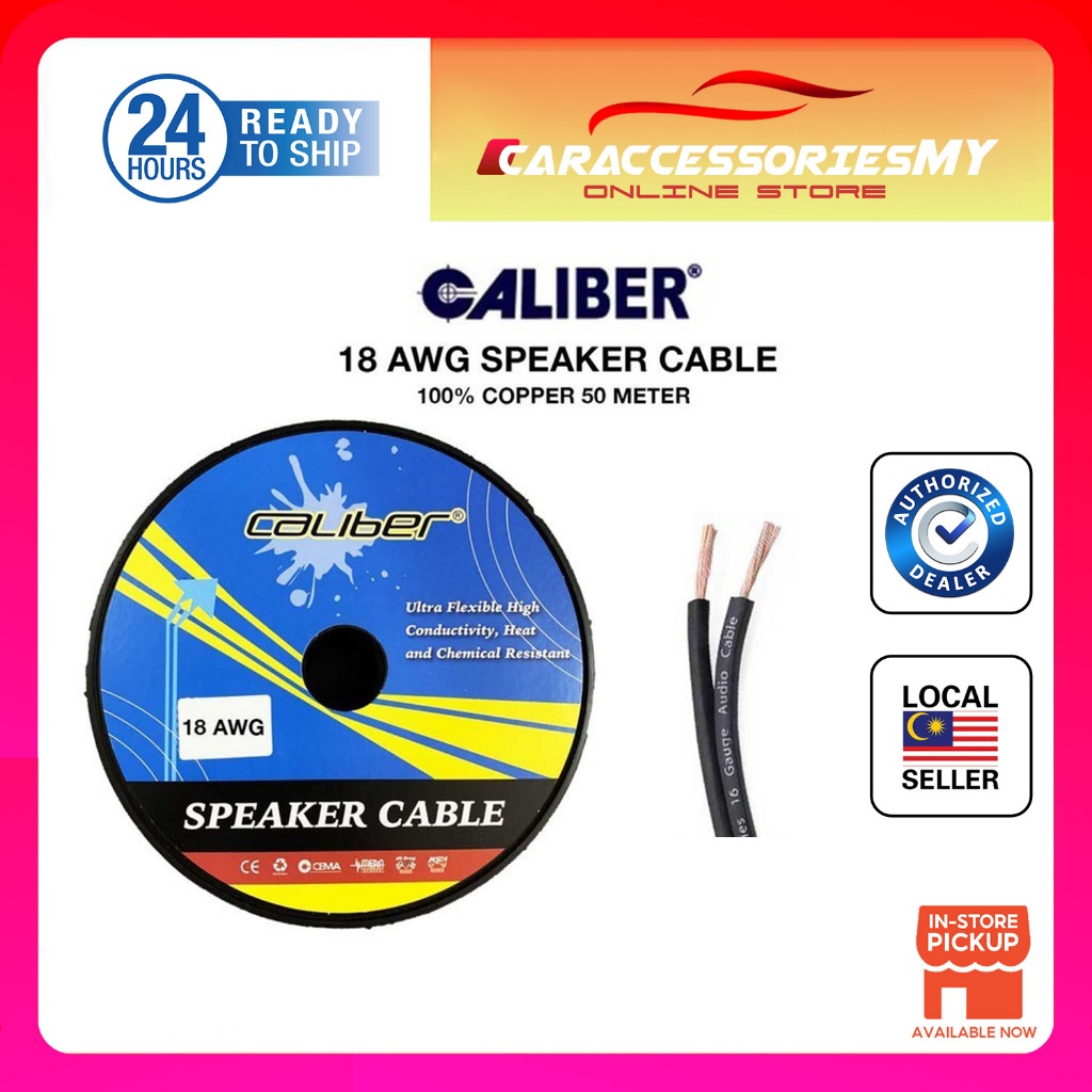 18AWG car speaker cable caliber speke kabel kereta subwoofer wire ...