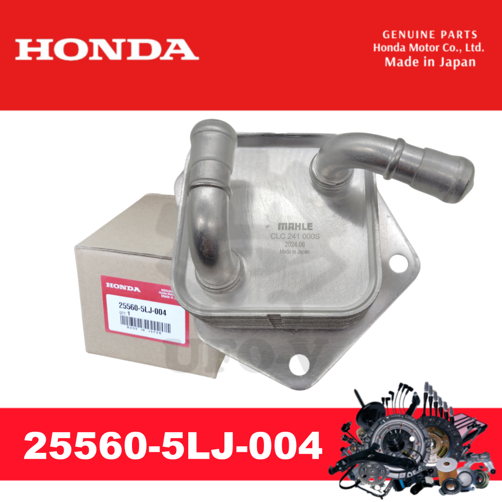 25560-5LJ-004 Auto Gearbox Engine Oil Cooler for Honda CRV, Civic TEA ...