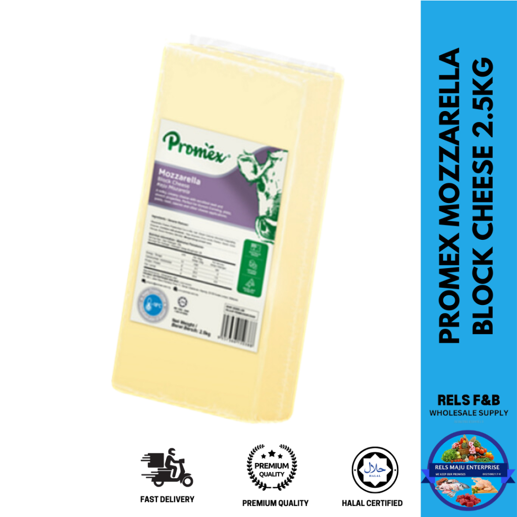 PROMEX MOZZARELLA BLOCK CHEESE 2.5KG | Shopee Malaysia