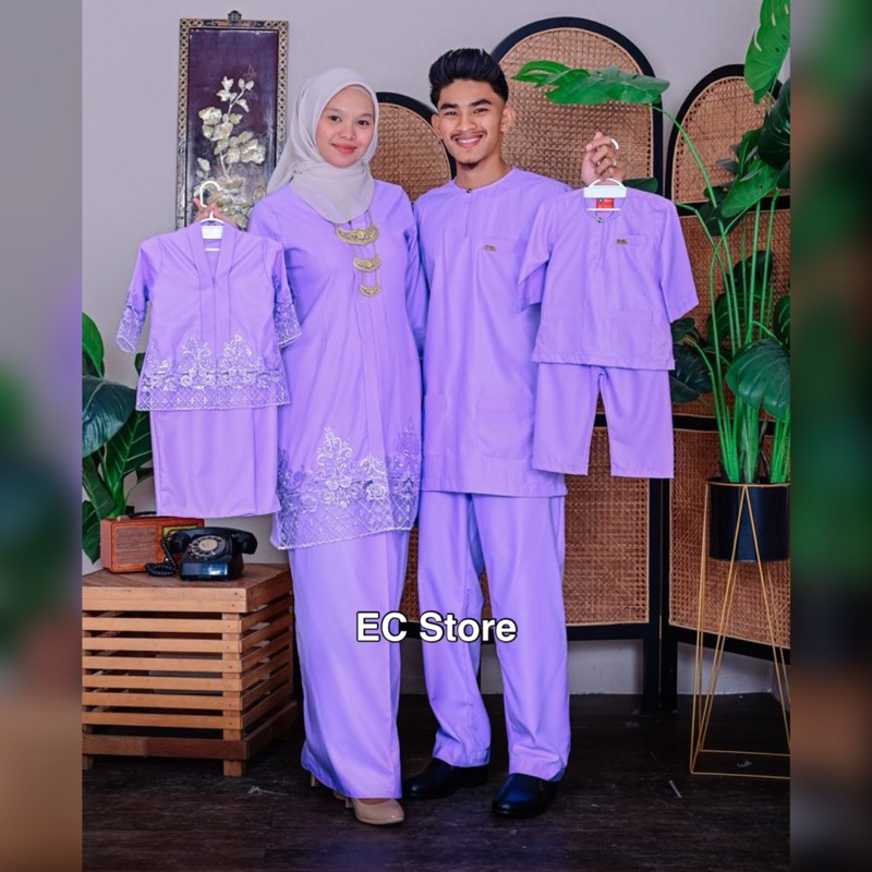 Family Sedondon 2025 (LILAC) Kebaya Lace Sabrina Premium Cotton Osaka ...