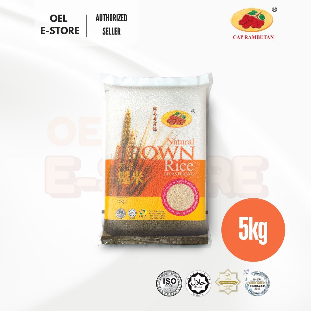 5kg Cap Rambutan Brown Rice | Shopee Malaysia