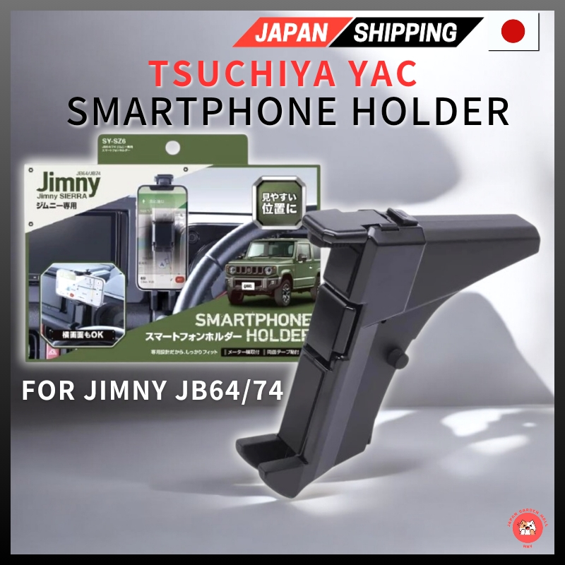 Tsuchiya Yac Car Smartphone Holder for Suzuki JB64/74 Jimny Polycarbonate SY-SZ6 Direct from ...