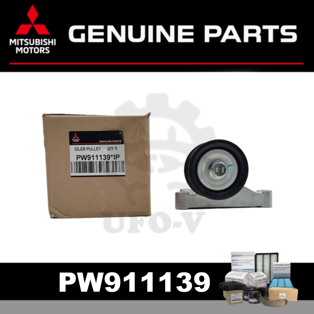 PW911139 Idler Pulley for Proton Saga BLM/ FL/ FLX, Persona 2007, Preve ...