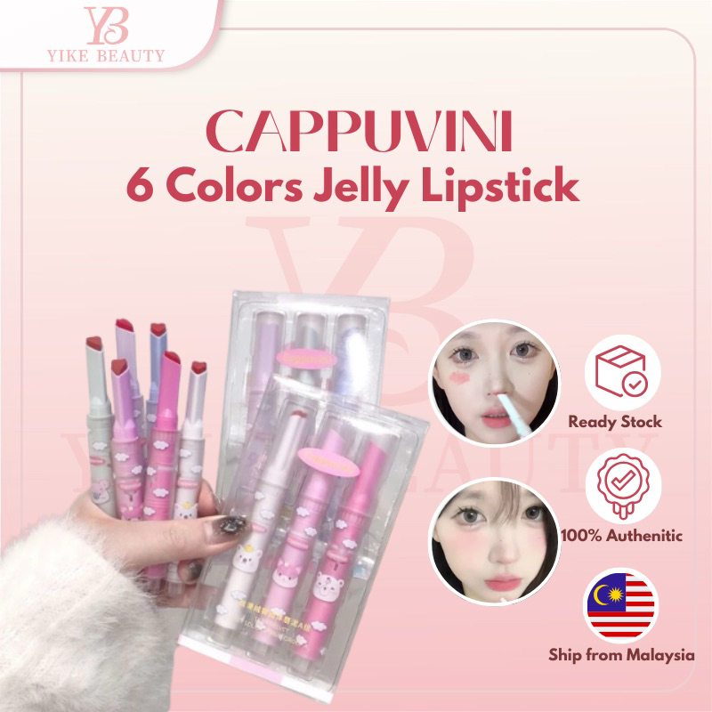 Cappuvini Lip Gloss, Natural, Waterproof, Moisturizing 6 Colors Jelly ...