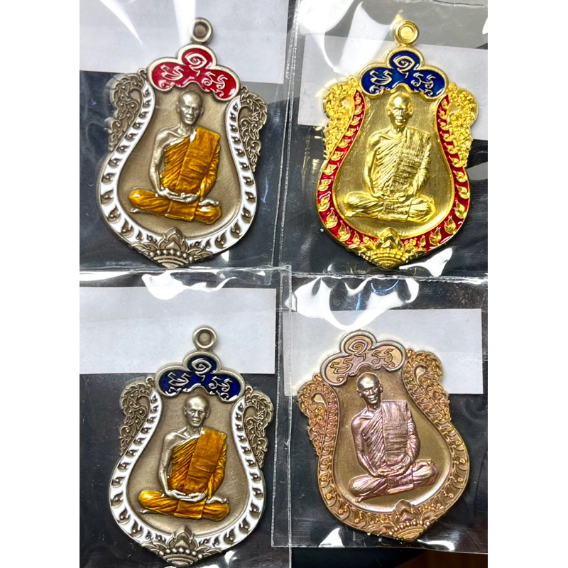 ( Udomsap ) 啊赞Tom / Phra Ajarn Tom / Phra Acharn Tom - Wat Tha Sabaeng ...