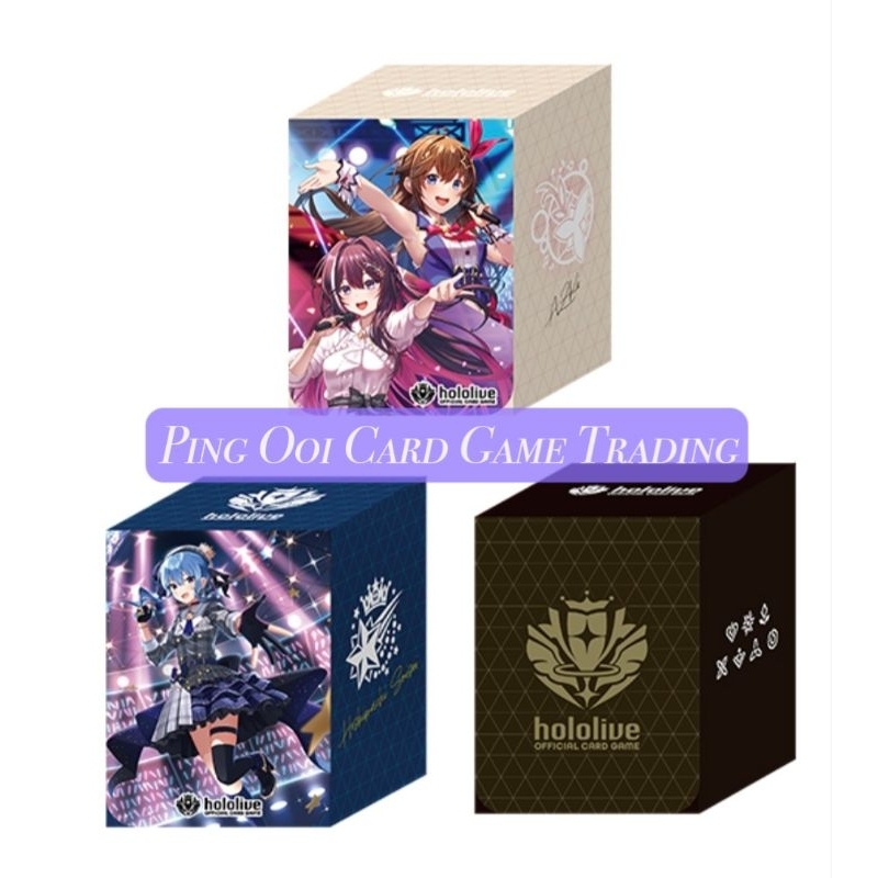 hOCG Holoca Case Hololive Deck Box| Deck Holder Vol.1,2,3,12,13,14,15,16 | Shopee Malaysia