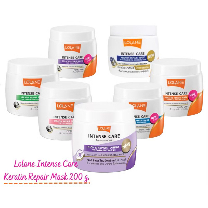 Lolane Intense Care Keratin Repair Mask Treatment 200 g. 200 | Shopee Malaysia