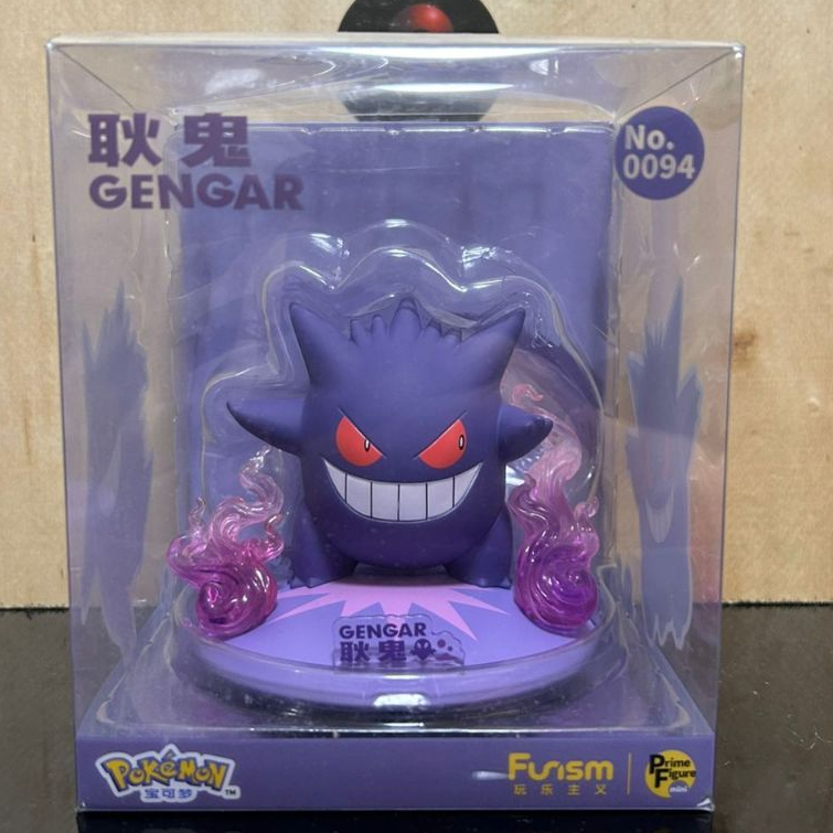 POKESAM - Pokemon Funism | Gengar| 100% NEW | Gift | Birthday ...