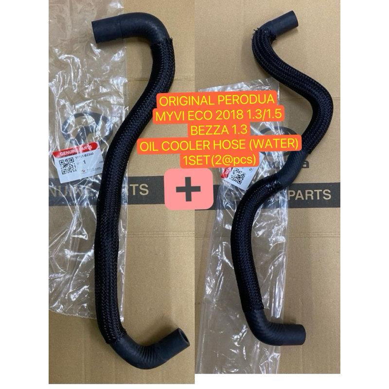 ORIGINAL PERODUA MYVI EC0 1.3 1.5 BEZZA 1.3 AUTO OIL COOLER HOSE 1SET(2 ...