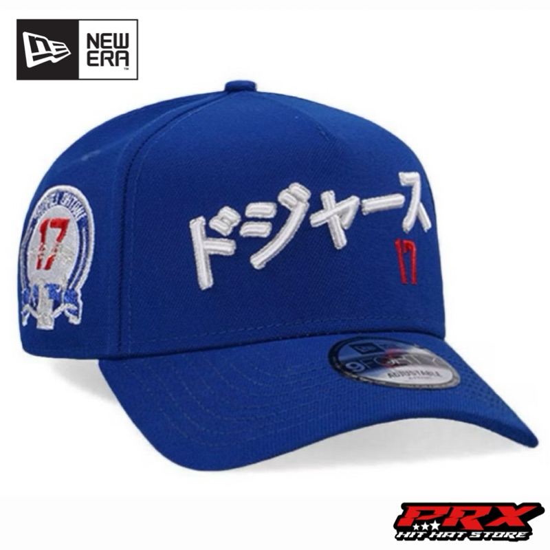 NEW ERA 9FORTY A-FRAME LOS ANGELES DODGERS OHTANI ROYAL BLUE HAT ...