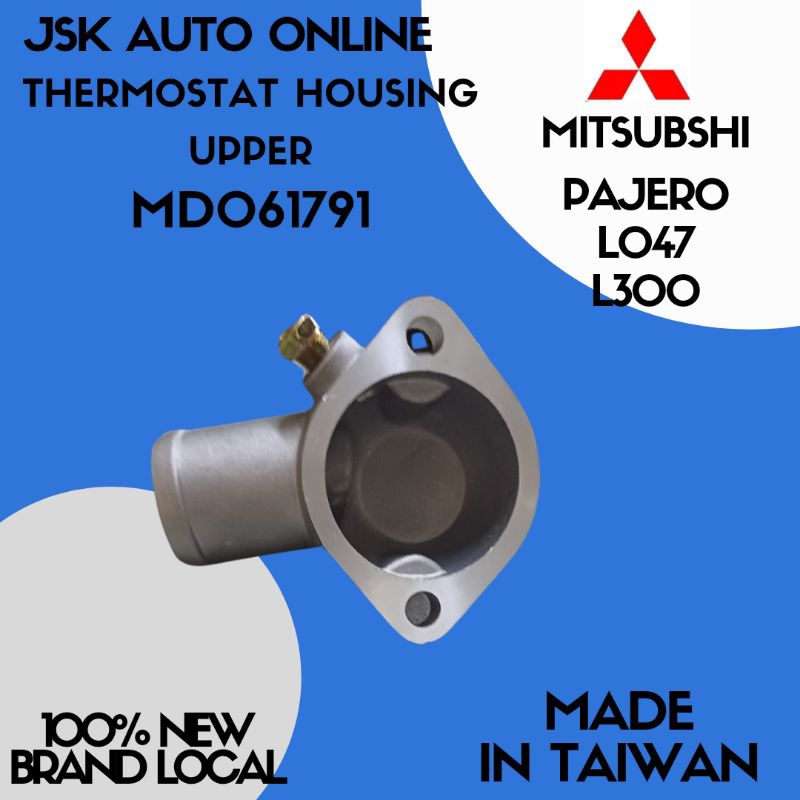 MD061791 THERMOSTAT HOUSING UPPER MITSUBISHI PAJERO LO47 DELICA L300 ...