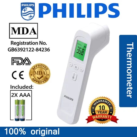 Philips Digital Infrared Medical Thermometer Non-Contact Laser Forehead ...