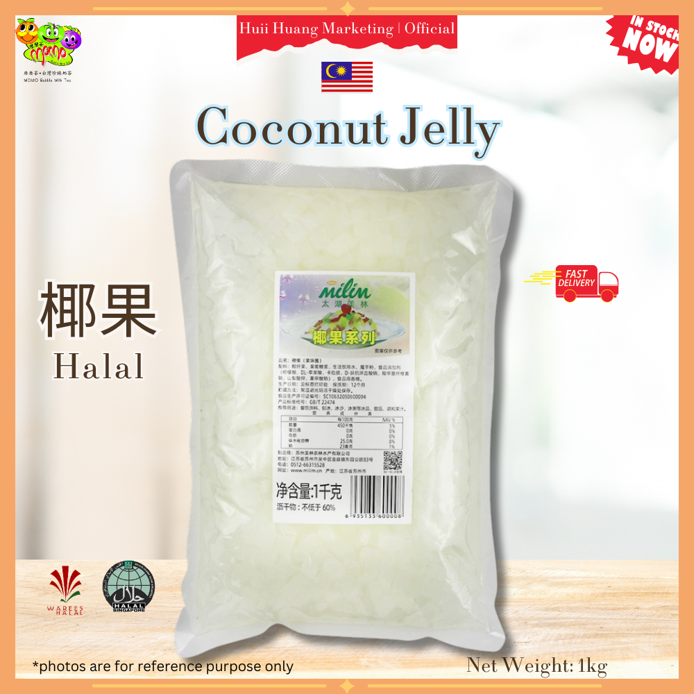 Original Halal Nata De Coco 1kg Original Coconut Jelly For Beverages ...