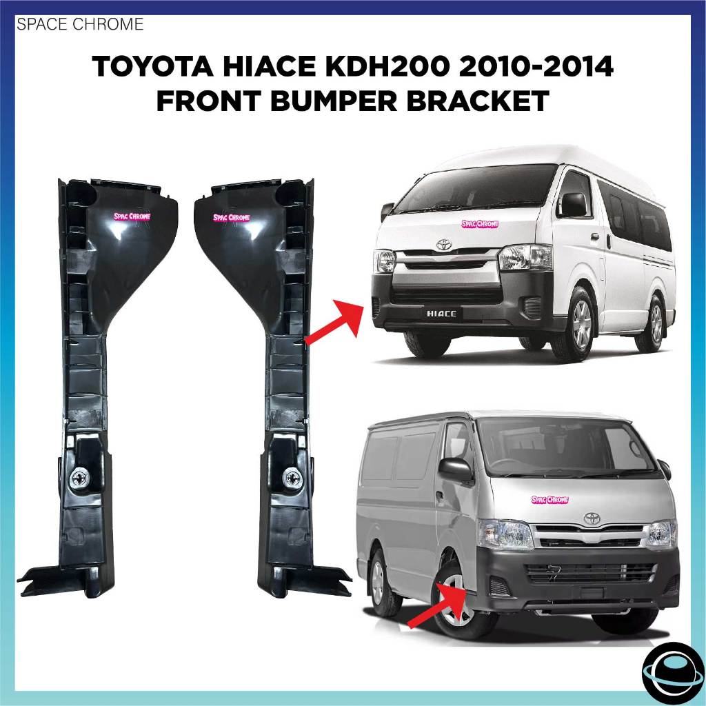TOYOTA HIACE KDH200 2010-2014 YEAR FRONT BUMPER BACKET HIGH QUALITY ...