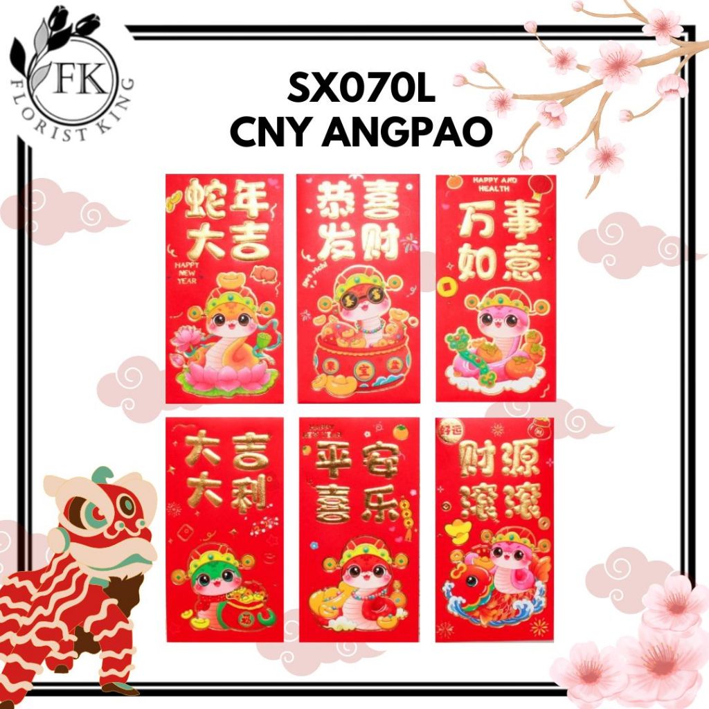 [Ready Stock] 2025 Chinese New Year Angpao Money Packet | CNY Cute ...