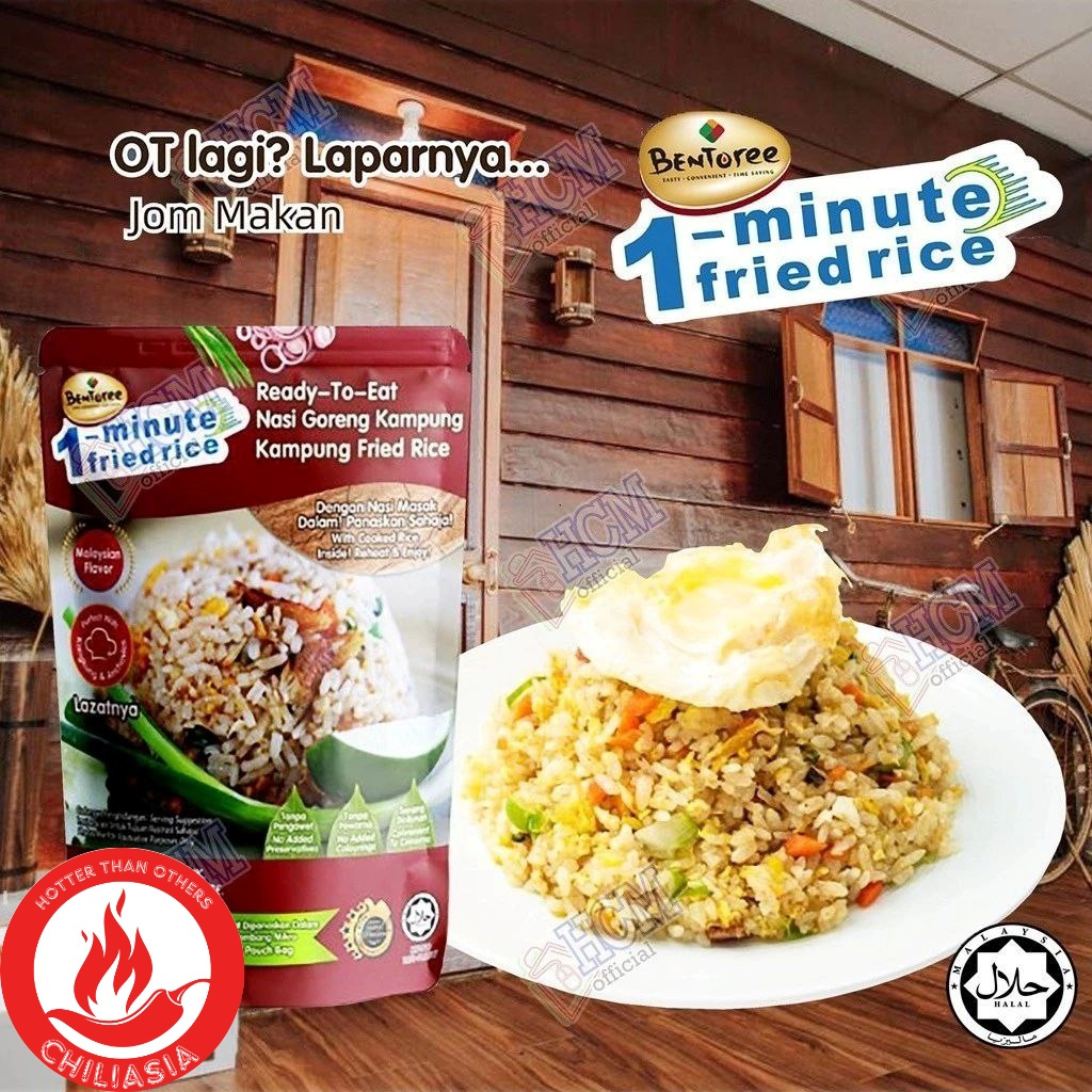 Bentoree Nasi Goreng Kampung Ready To Eat | Shopee Malaysia