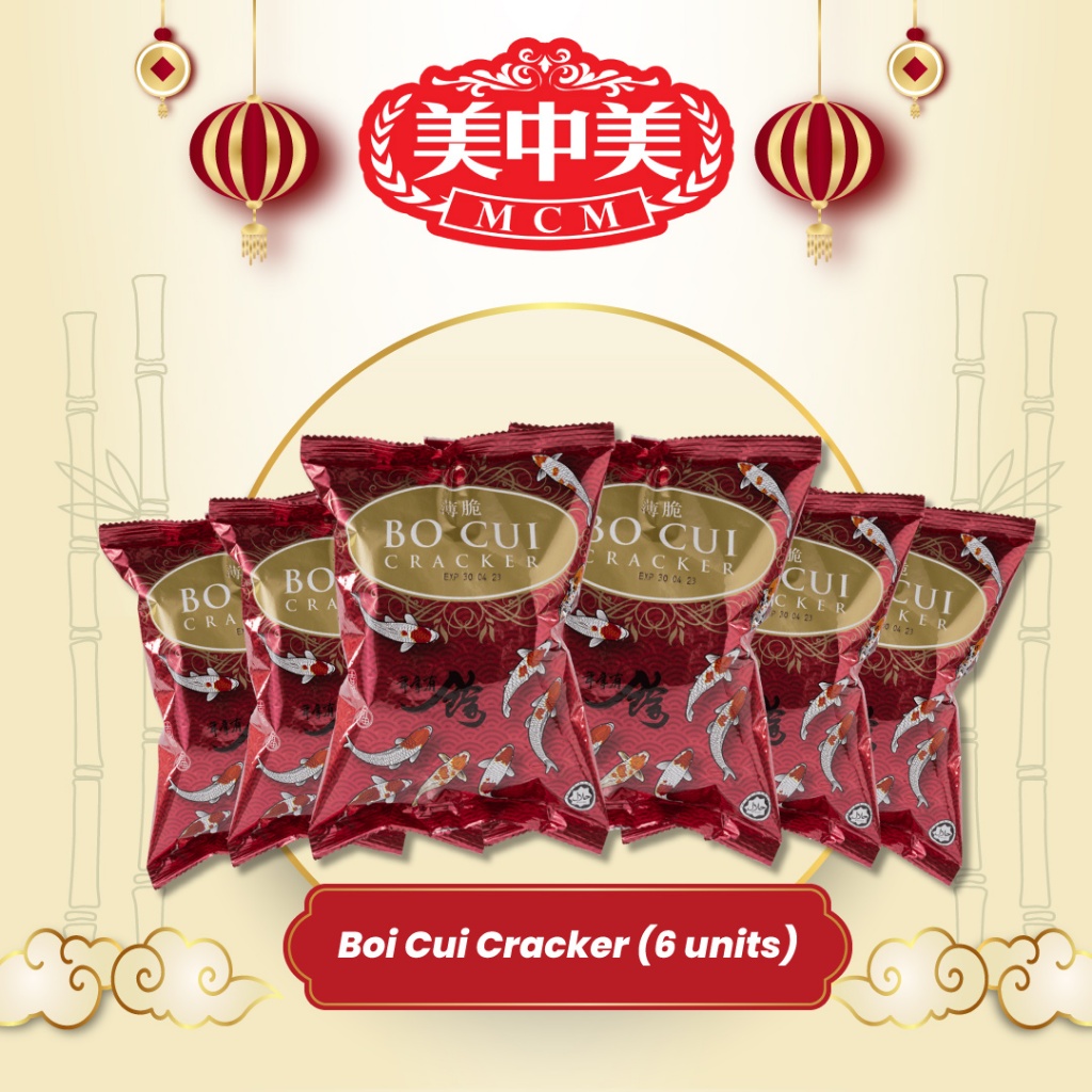 美中美金玉满堂薄脆配套 6 贈送迷你豉油头試食包 MCM Golden Treasure Bo Cui Combo 6 FREE Soy ...