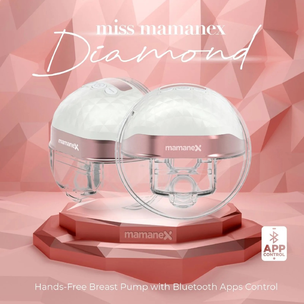 Mamanex Miss Mamanex Diamond Bluetooth Wearable Handsfree Breast Pump ...