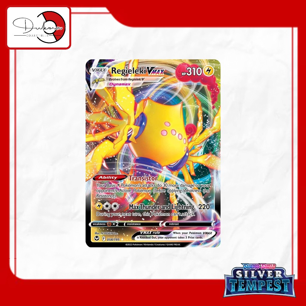 Regieleki VMax - 058/195 - Ultra Rare [Pokemon TCG : Sword & Shield Silver Tempest SWSH12 ...
