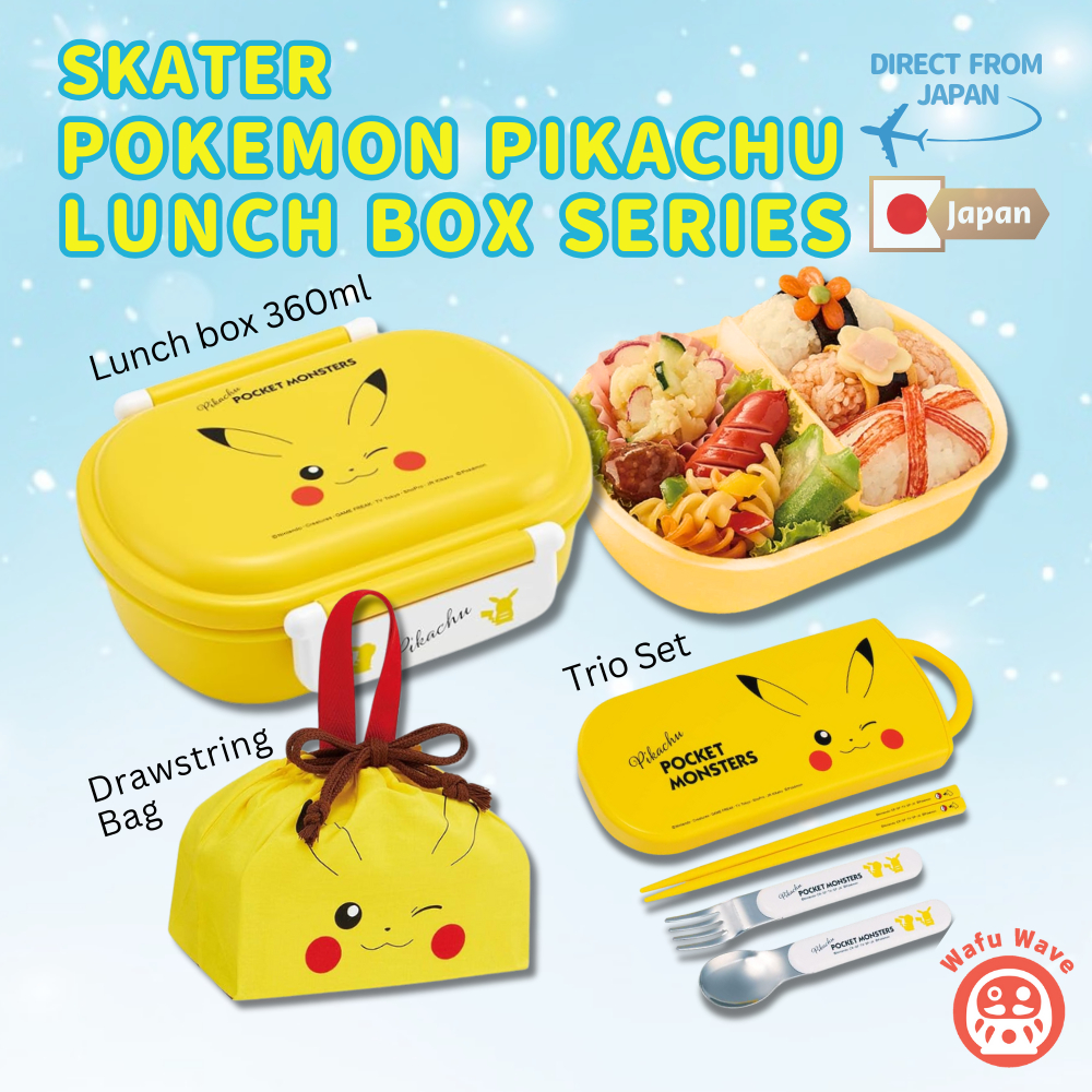 Skater Pikachu lunch box series for kids Antibacterial finish Made in Japan | Shopee Malaysia