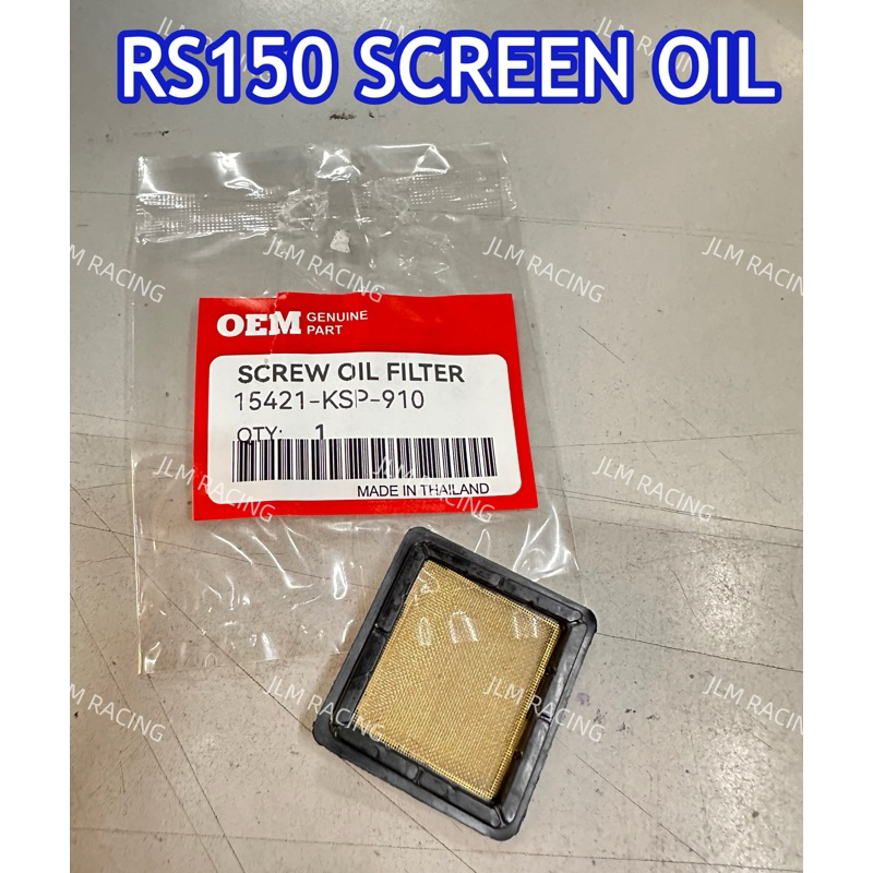 HONDA EX5 WAVE125 RSX RS150 OIL FILTER SCREEN FILTER MINYAK ENGINE EX5 ...