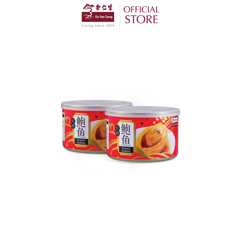 (CNY) [1 Tin] EYS Braised Abalone 红烧鲍鱼 (170g) | Shopee Malaysia