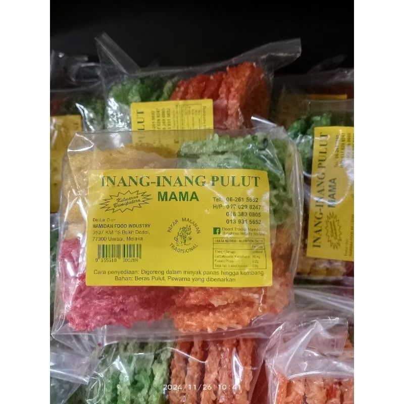 INANG-INANG PULUT / INANG INANG MELAKA / RENGGINANG / INANG-INANG PULUT ...