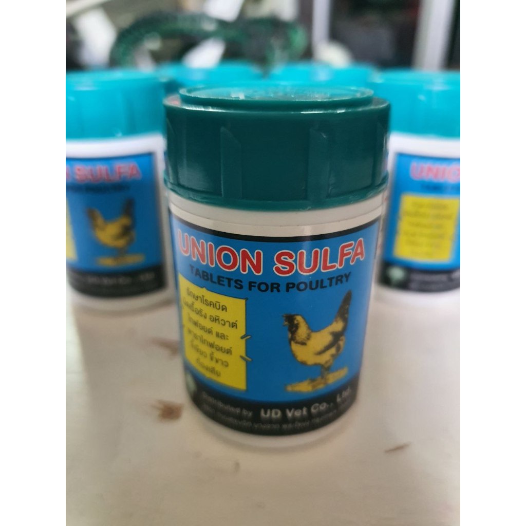 🔥 Union Sulfa 🔥 Ubat Ayam Berak Kapur - 100 biji tablets | Shopee Malaysia