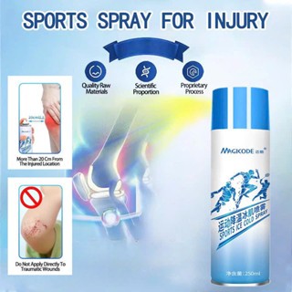 Magicode Sport ice cold spray - reduces muscle discomfort and is suitable for whole body ...