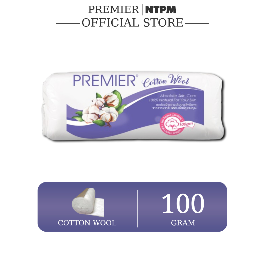 Premier Cotton Wool (100 Gram) | Shopee Malaysia