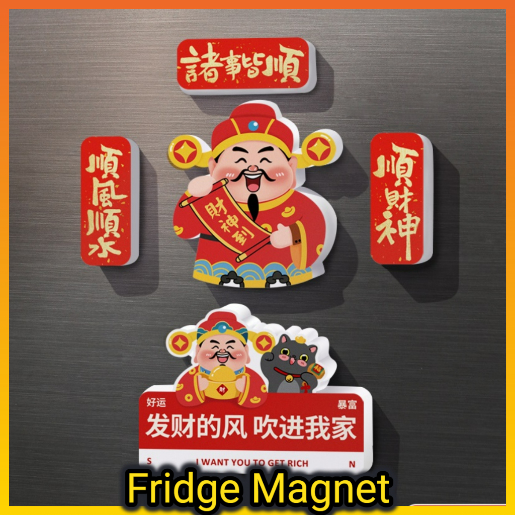 New Acrylic Magnetic God of Wealth Refrigerator Magnets Cute and Funny ...