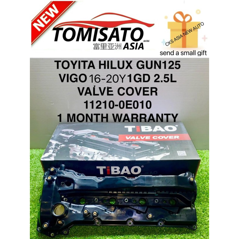 TOYOTA HILUX GUN125 VIGO 2010Y 1GD 2.5L ENGINE VALVE COVER (WITH ...