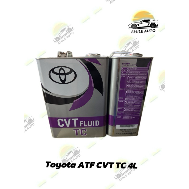 NEW 100% ORIGINAL Toyota ATF CVT TC 4L Wish 2.0 Estima ACR50 Alphard ...