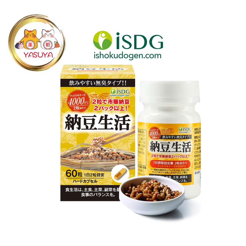 Japan ISDG Nattokinase 4000FU Natto Bacillus Culture Extract Highly ...