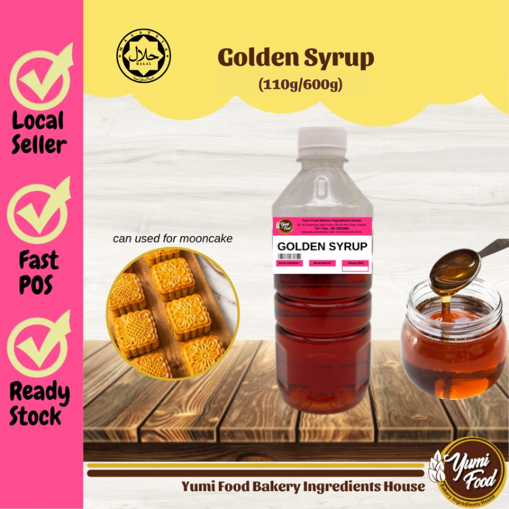 [READY STOCK] Golden Syrup/ Sirap Pemanis/ Mooncake | Shopee Malaysia