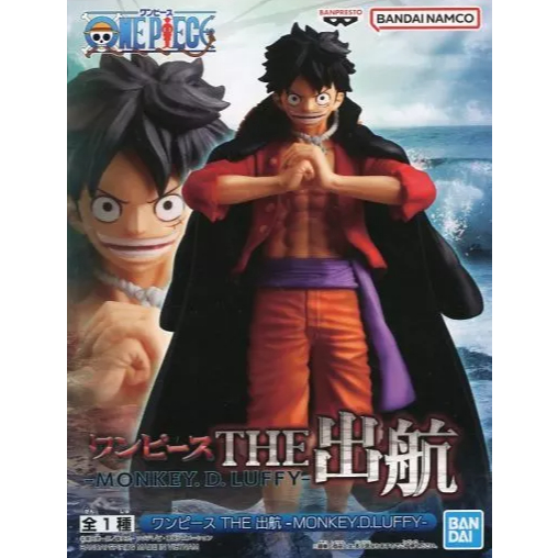 *Ready Stock Malaysia*Banpresto Japan ver.One Piece The Departure Monkey D.Luffy /万代日版海贼王出航路飞 ...