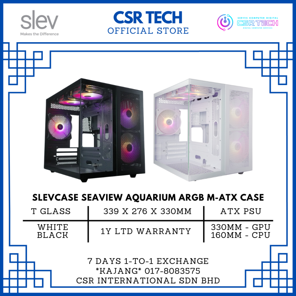 [CSR TECH] SLEVCASE SEAVIEW M-ATX AQUARIUM GAMING PC CASE [WHITE ...