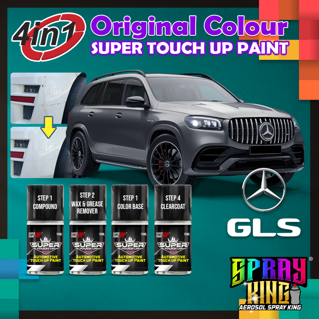Mercedes GLS Original Touch Up Paint 4 IN 1 Combo Set DIY Scratch Calar ...