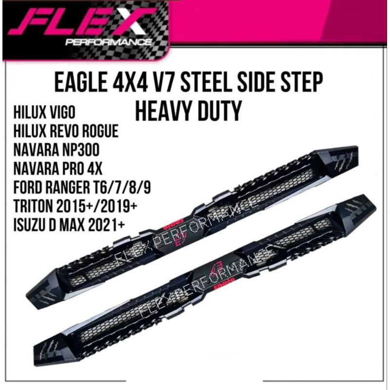 Eagle Side step V7 VIGO REVO Rogue Ranger T6 T7 T8 T9 NAVARA NP300 Dmax ...