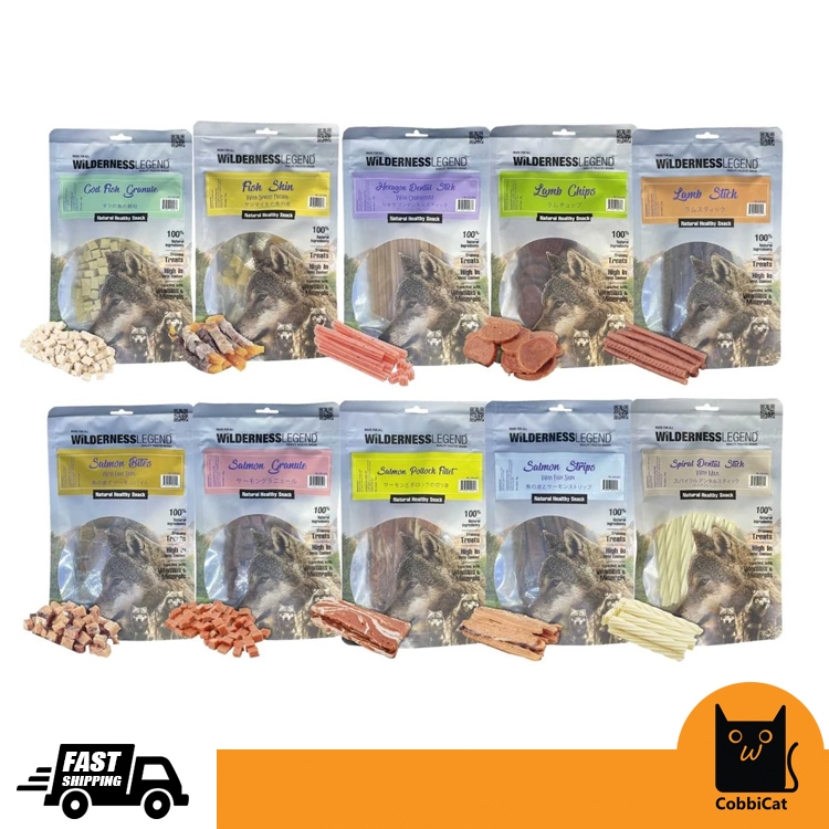Wilderness Legend Dog Treats Natural Healthy Snack Dog Treats | Shopee ...