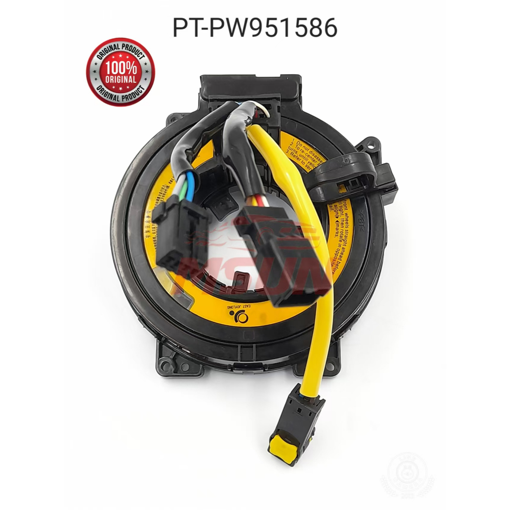 CLOCK SPRING PROTON IRIZ PERSONA 2016 PROTON SAGA VVT 2016 | Shopee ...