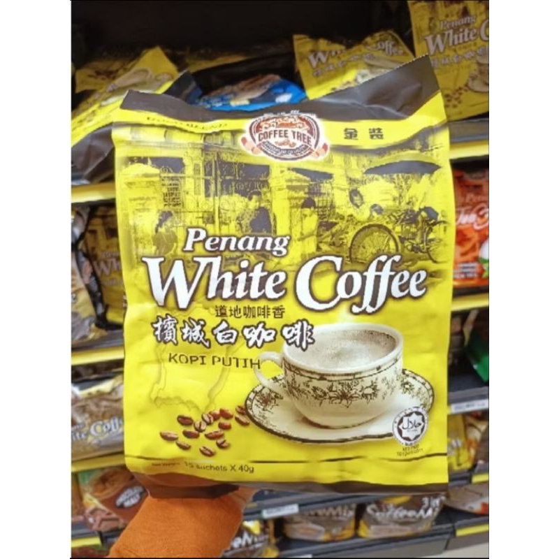 PENANG WHITE COFFEE | 15 SACHET x 40G | Shopee Malaysia
