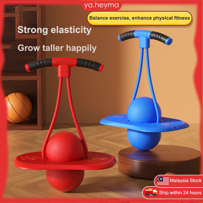 Double rope jump ball children's toy kindergarten bouncy ball bouncy ...