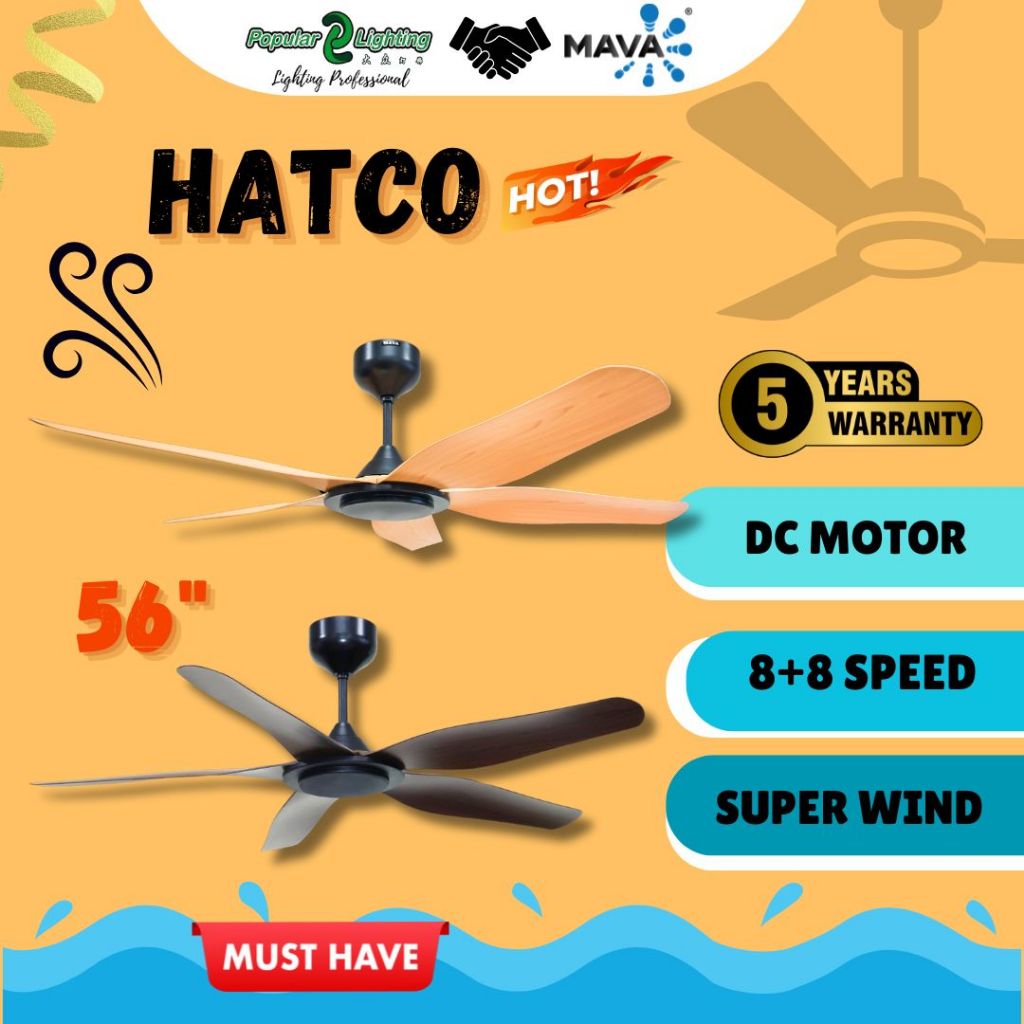Mava (New model) 56” Hatco Dc inverter fan 8speed remote control super ...