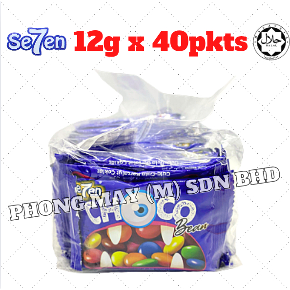 SE7EN CHOCOLATE BEAN CANDY [12G*40PKTS] COKLAT BEAN / GULA- GULA ...