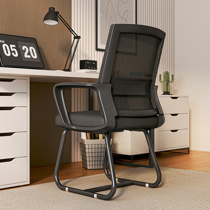 Office Chair Comfortable Long-Sitting Backrest Conference Room Staff ...