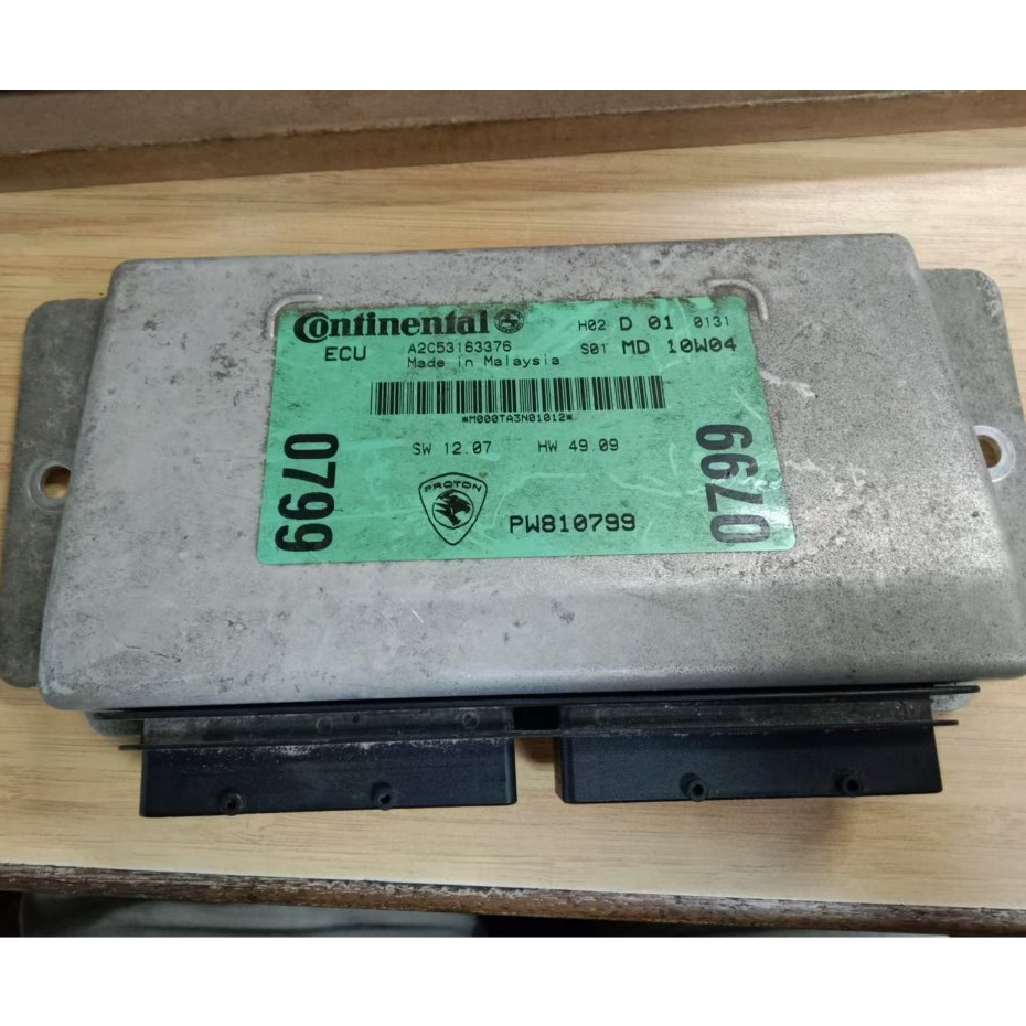 PROTON PERSONA,GEN TWO ECU PW810799 (USED) | Shopee Malaysia