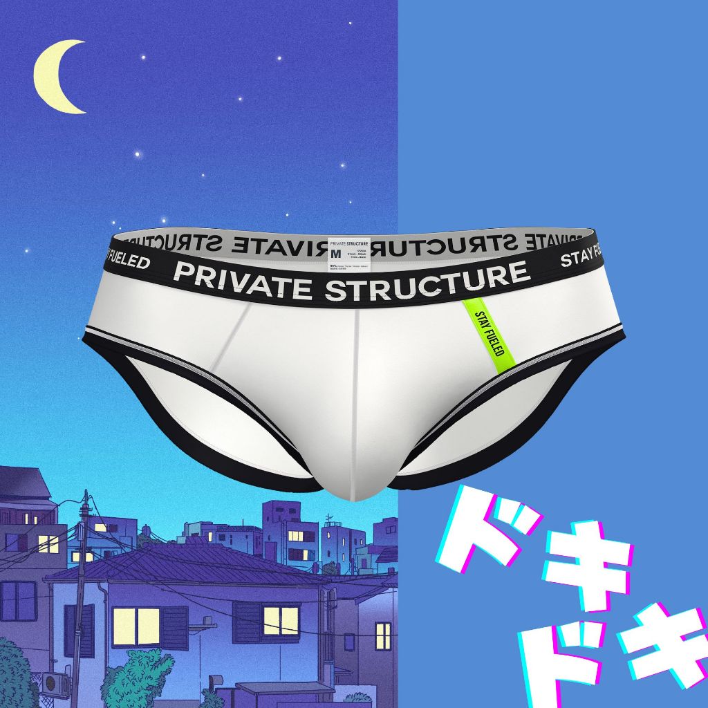 Private Structure Men Underwear Essence Odyssey Brief | Seluar Dalam ...