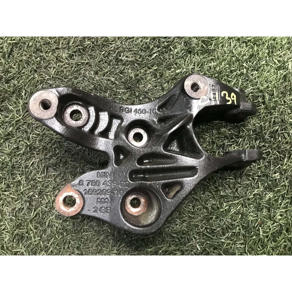 Mini Countryman R60 2011-2016 Engine Mounting Bracket Lower (6780439)(1 ...