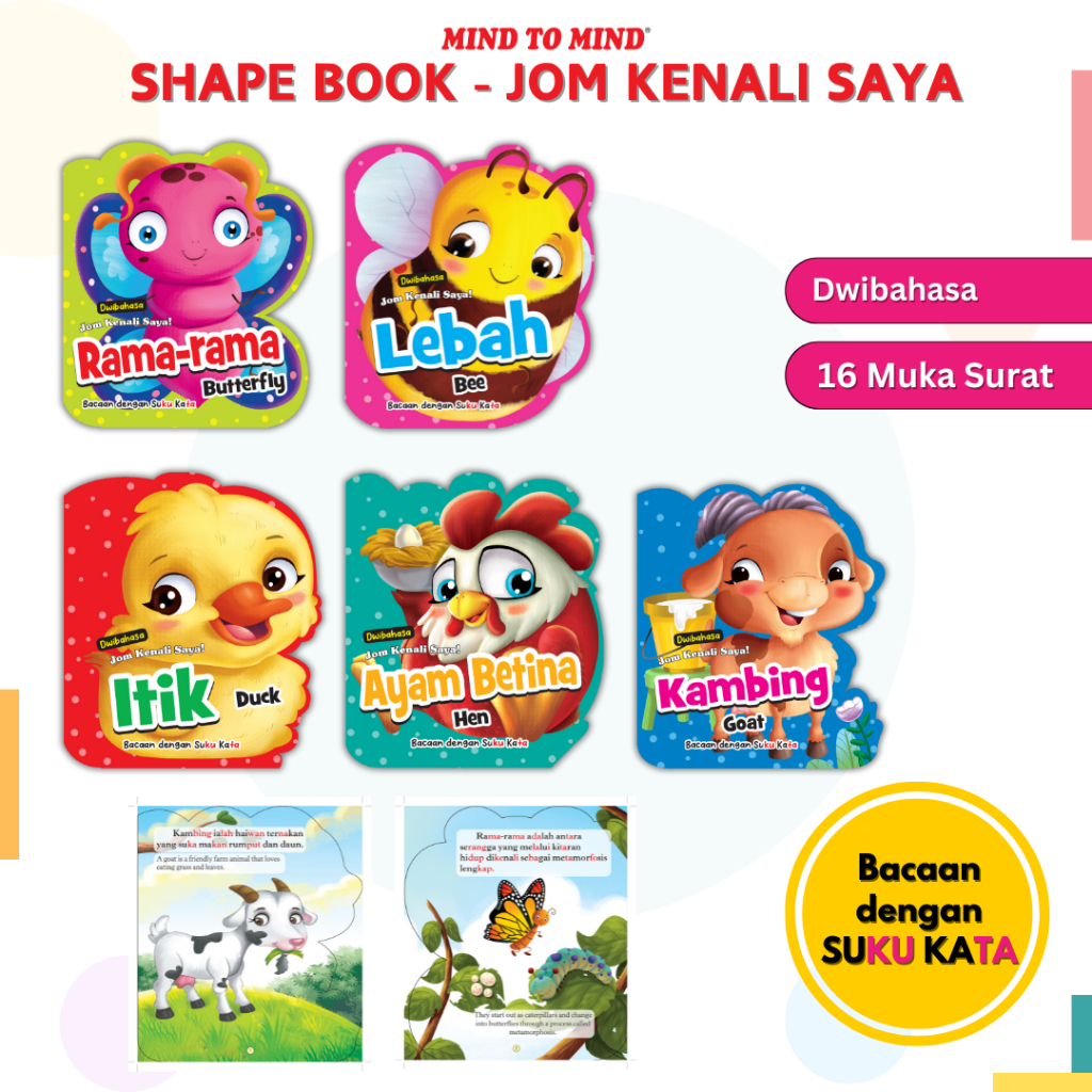 Buku Cerita Kanak-Kanak Jom Kenali Saya Dwibahasa Shape Book | Shopee ...
